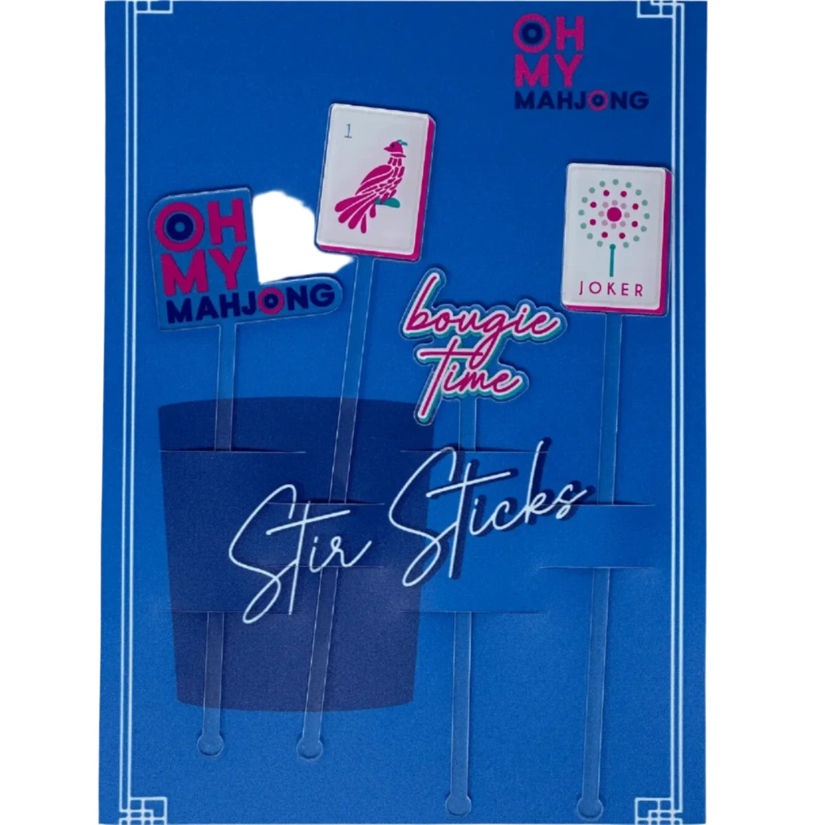 Mahjong Cocktail Stir Sticks - (two styles) — Two Friends